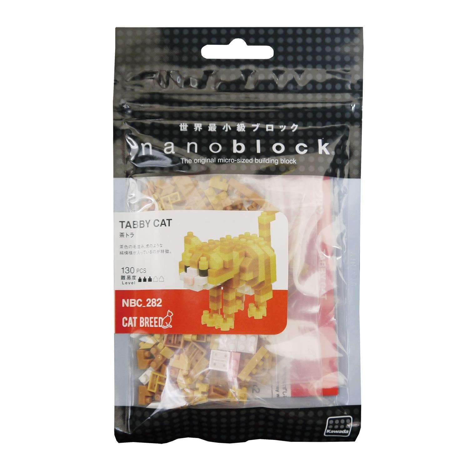 Tabby Cat - Nanoblock